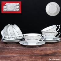 Чайный набор 12 предметов 250 мл на ножке / HY-1801 /уп 8/ Тонкостенный ...